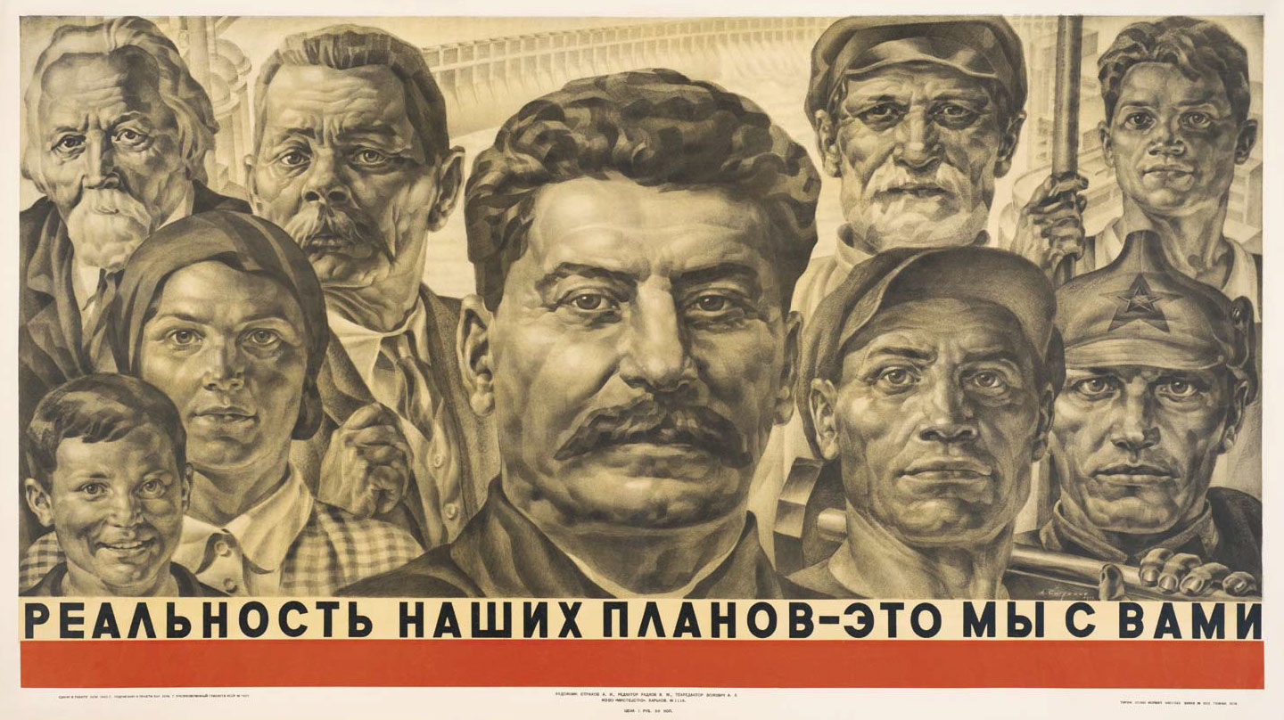 Энергетика России в плакате | Виртуальный музей истории энергетики ...